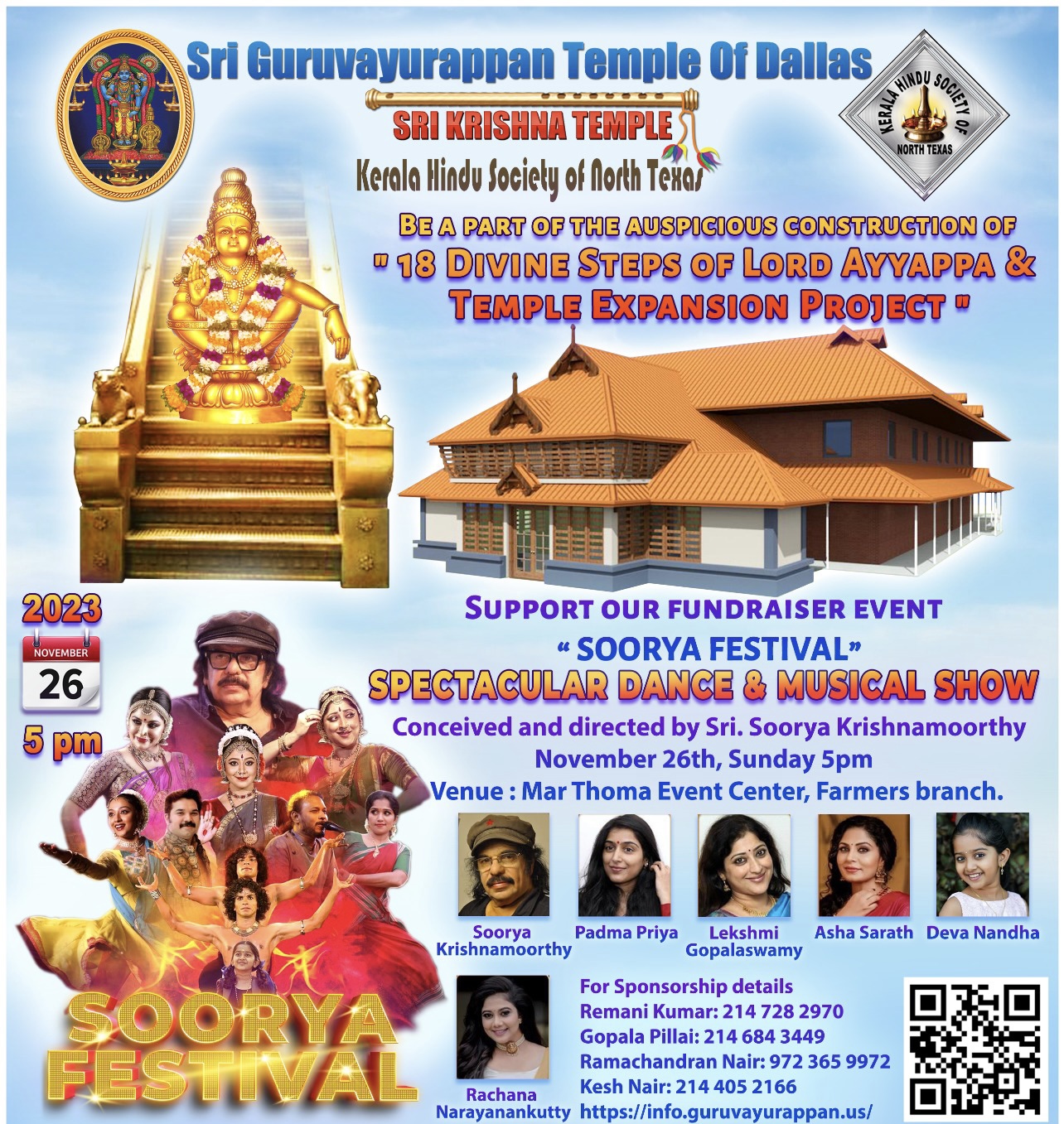 Sri Guruvayurappan Temple of Dallas » Soorya Festival 2023 – A Fundraiser Event for Sri ...